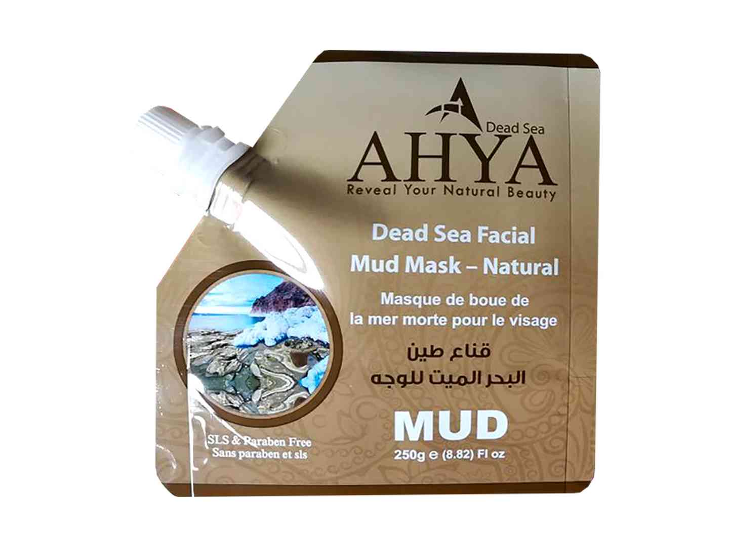 Gallery – Ahya Dead Sea