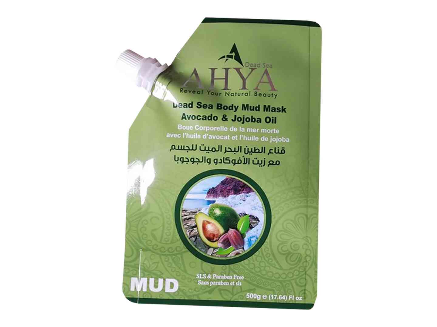 Gallery – Ahya Dead Sea