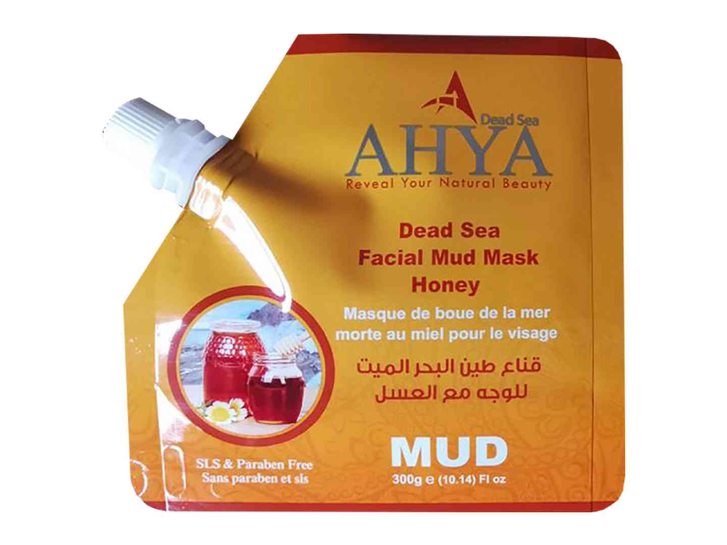 Gallery – Ahya Dead Sea