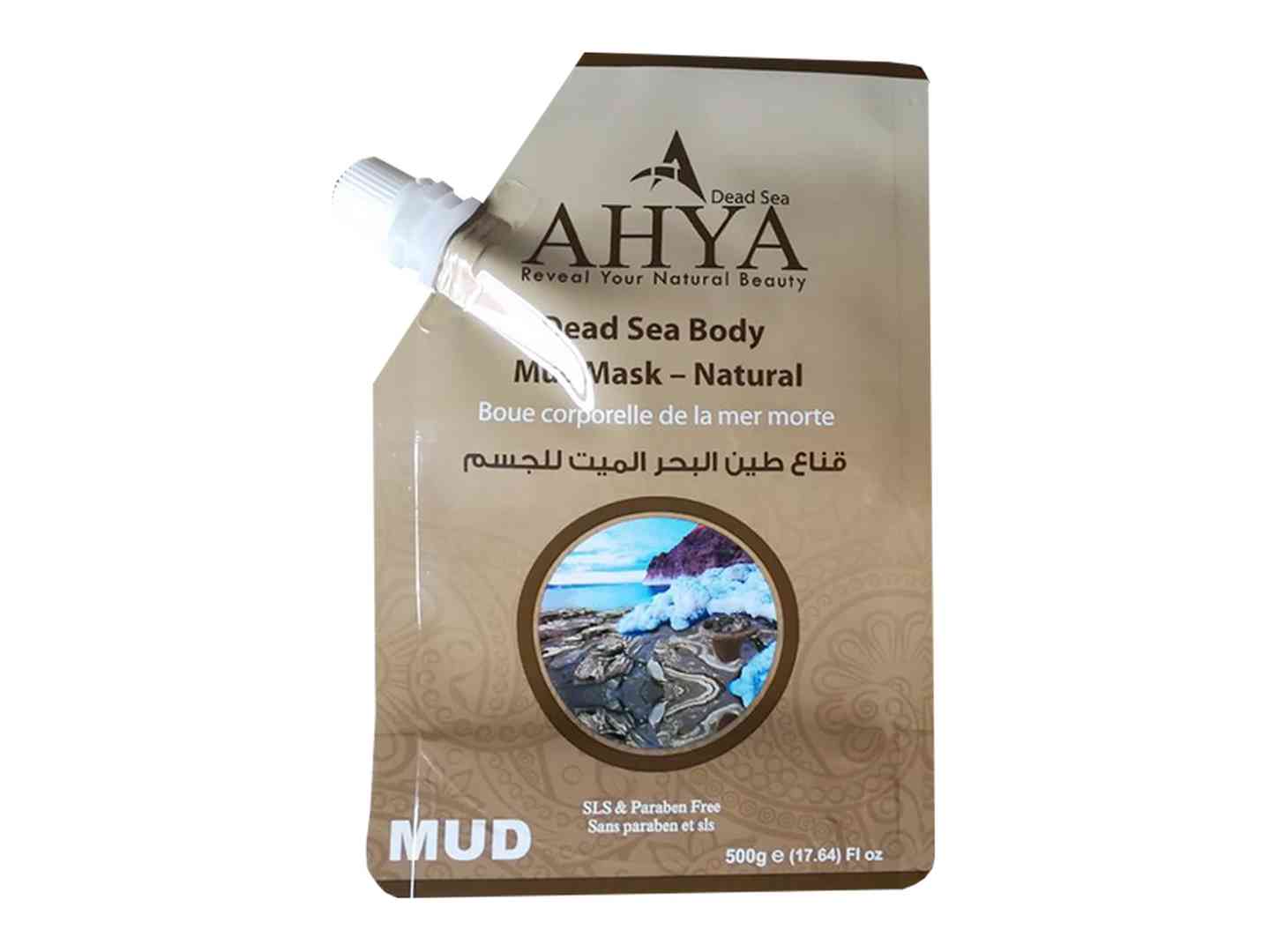 Gallery – Ahya Dead Sea