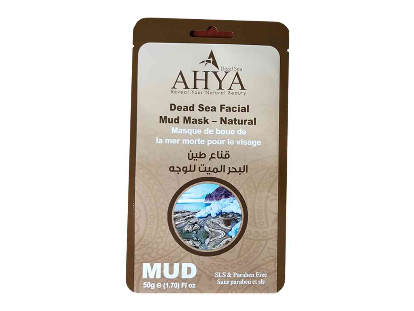 Gallery – Ahya Dead Sea