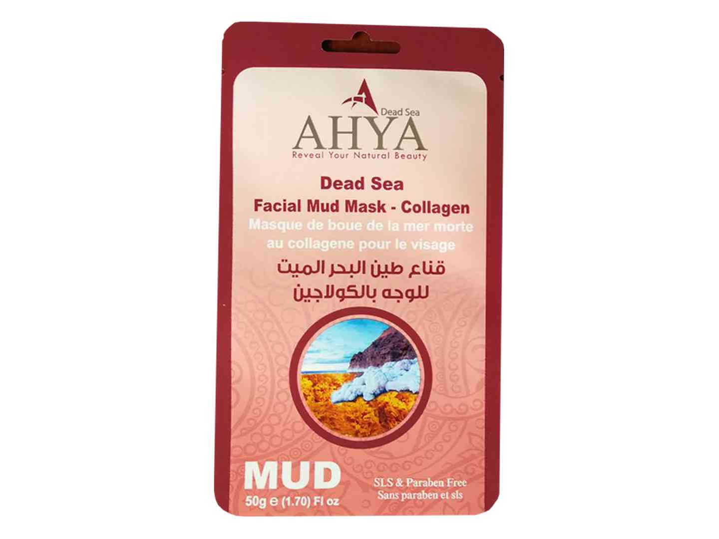 Gallery – Ahya Dead Sea