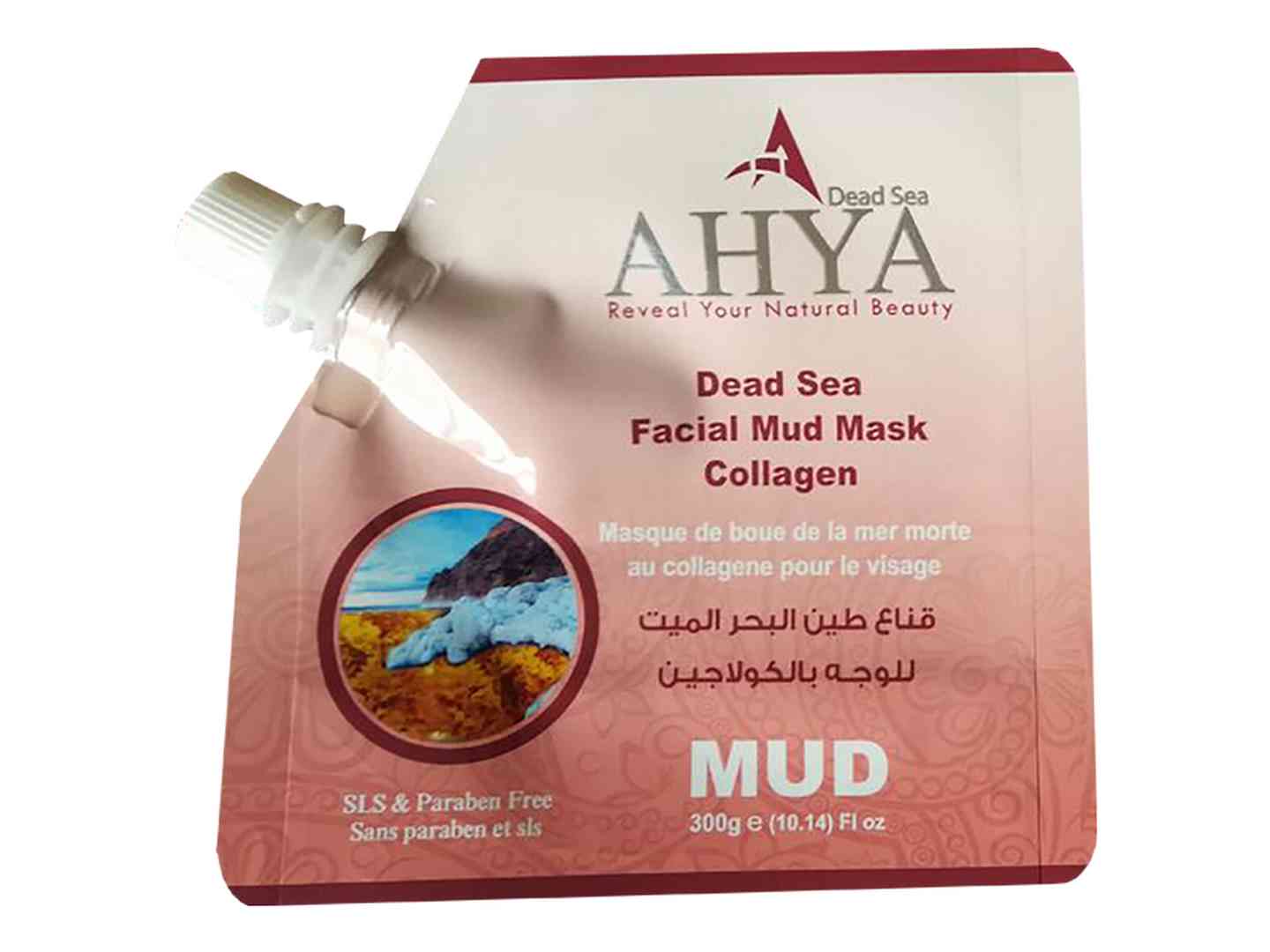 Gallery – Ahya Dead Sea