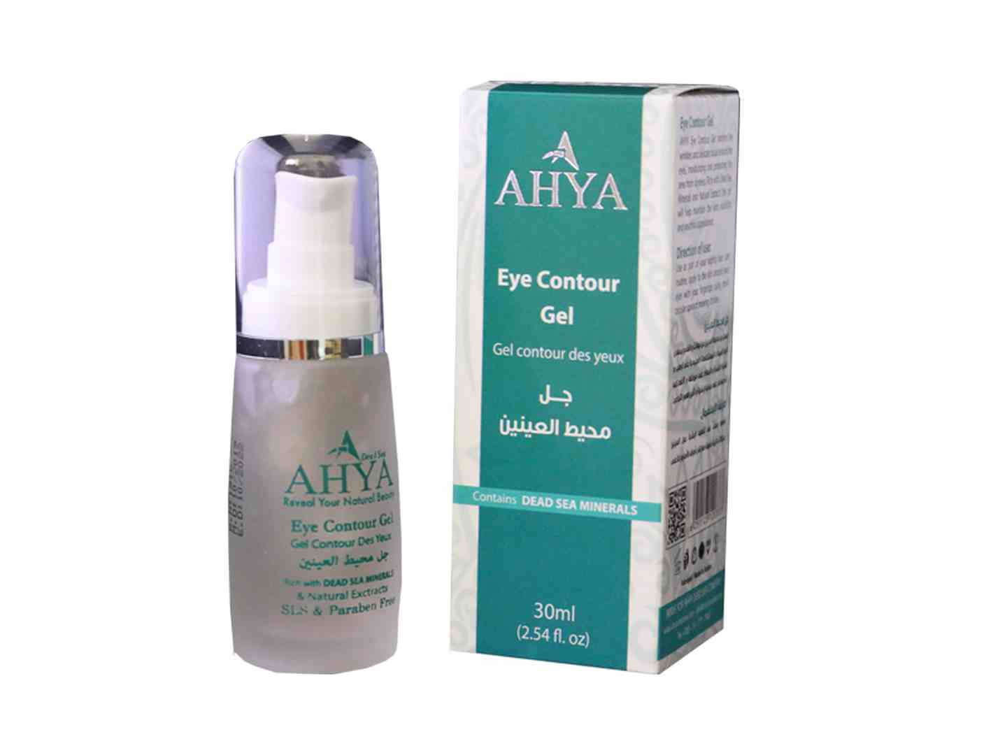 Gallery – Ahya Dead Sea