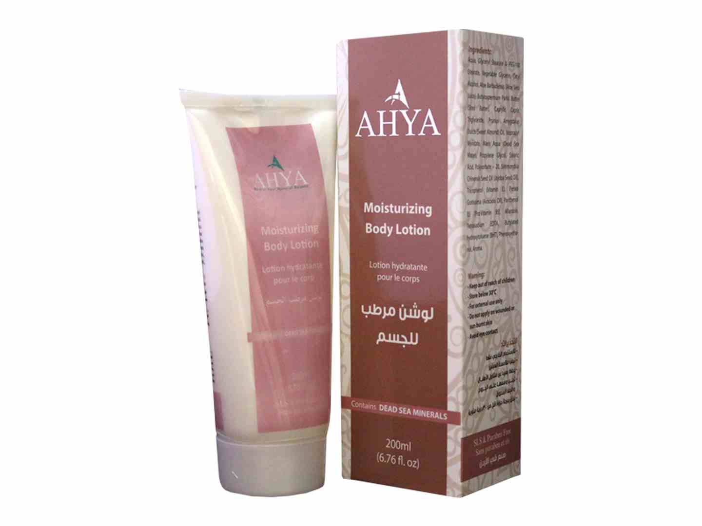 Gallery – Ahya Dead Sea