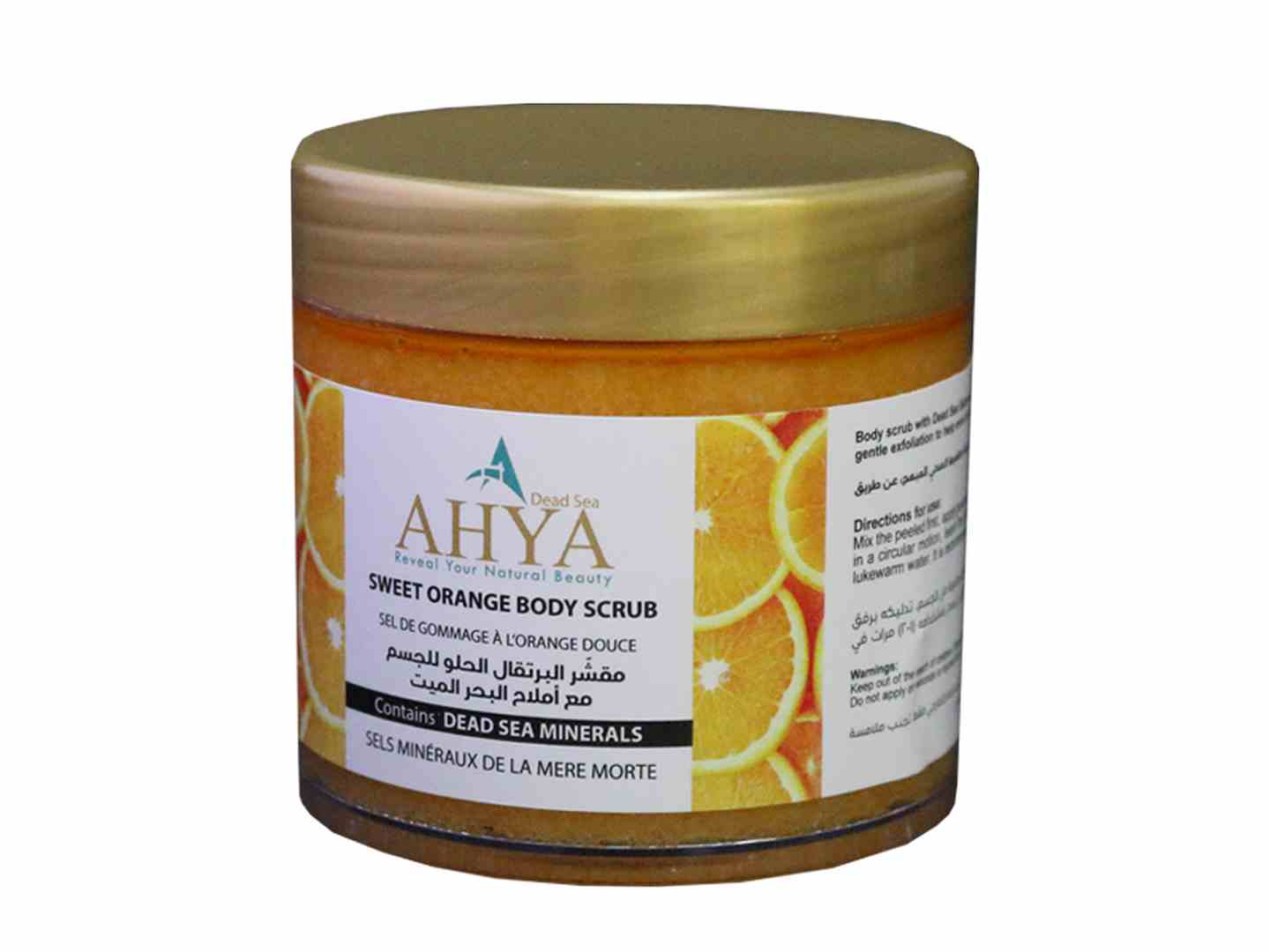 Gallery – Ahya Dead Sea