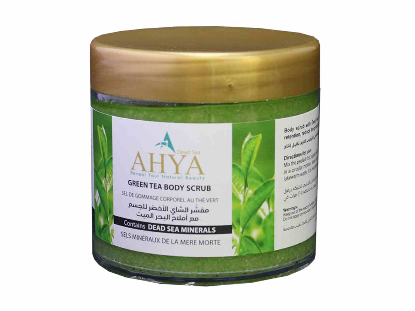 Gallery – Ahya Dead Sea