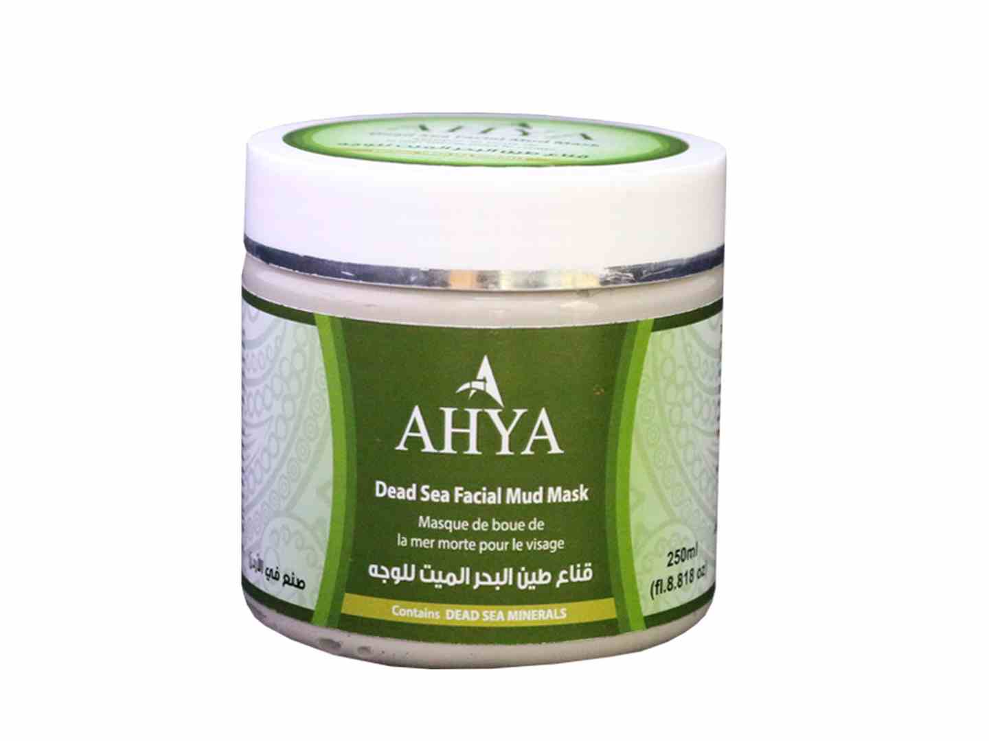 Gallery – Ahya Dead Sea